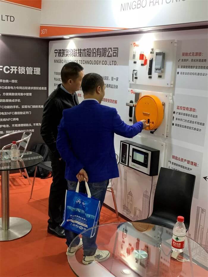 Rayonics attend 2019 International Electric Power Exhibition - Ningbo ...