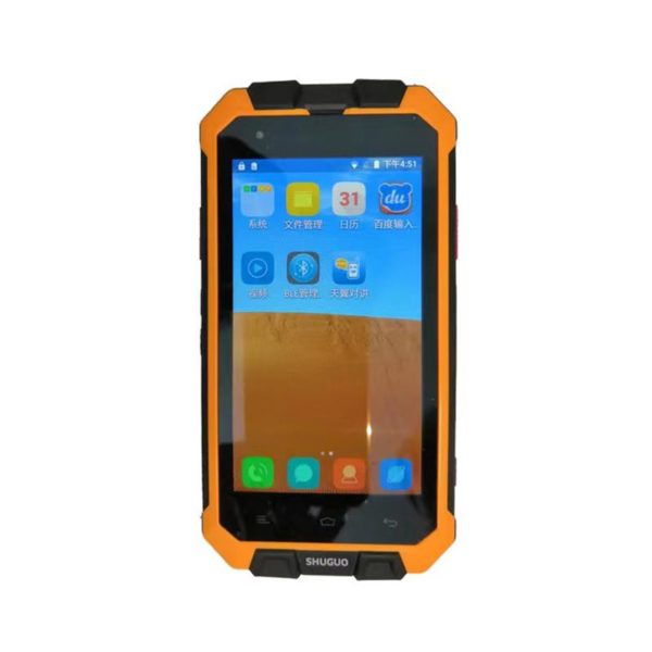 Key Management System - Ningbo Rayonics Technology Co., Ltd.